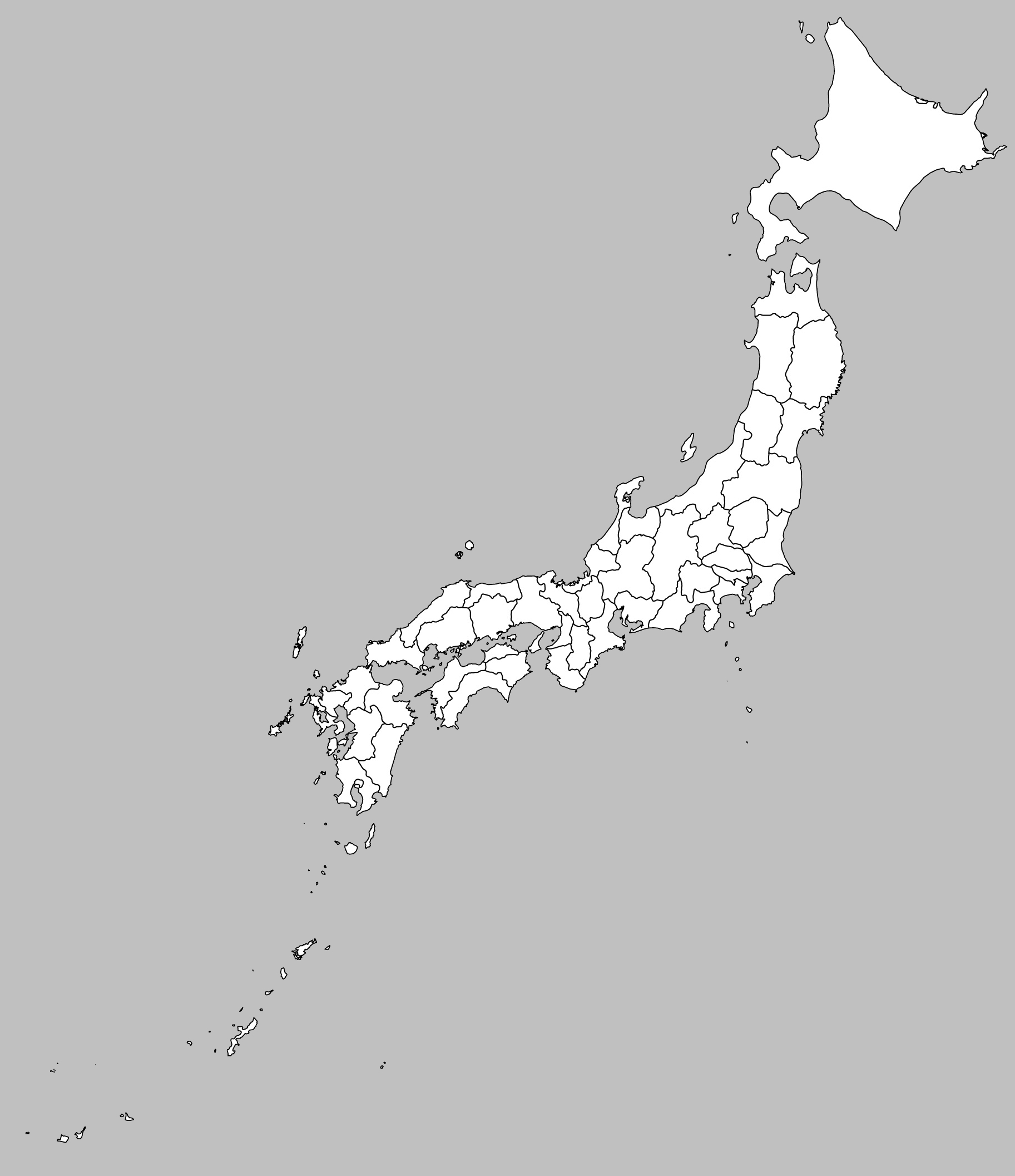 Capital Name 鹿児島市[かごしまし]