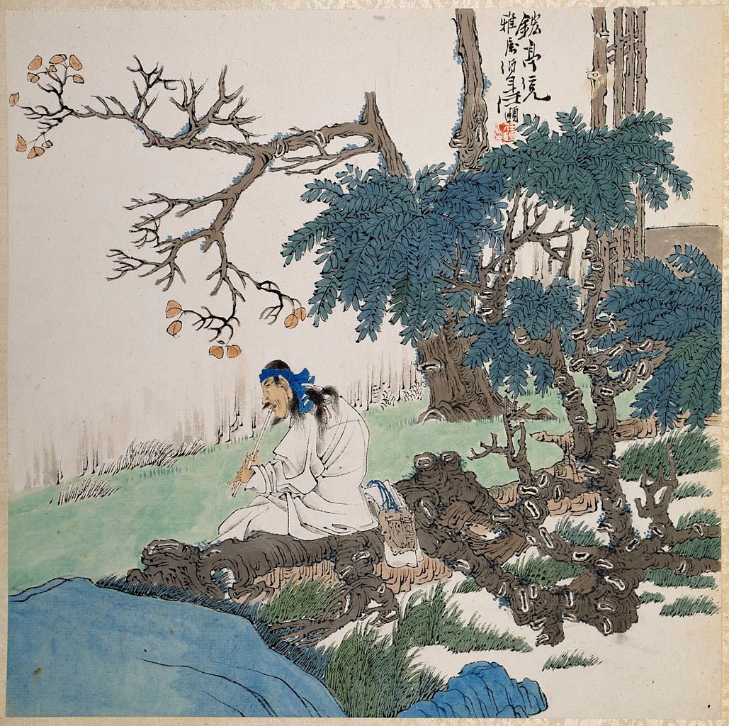 Rèn Yi (Ren Bonian)