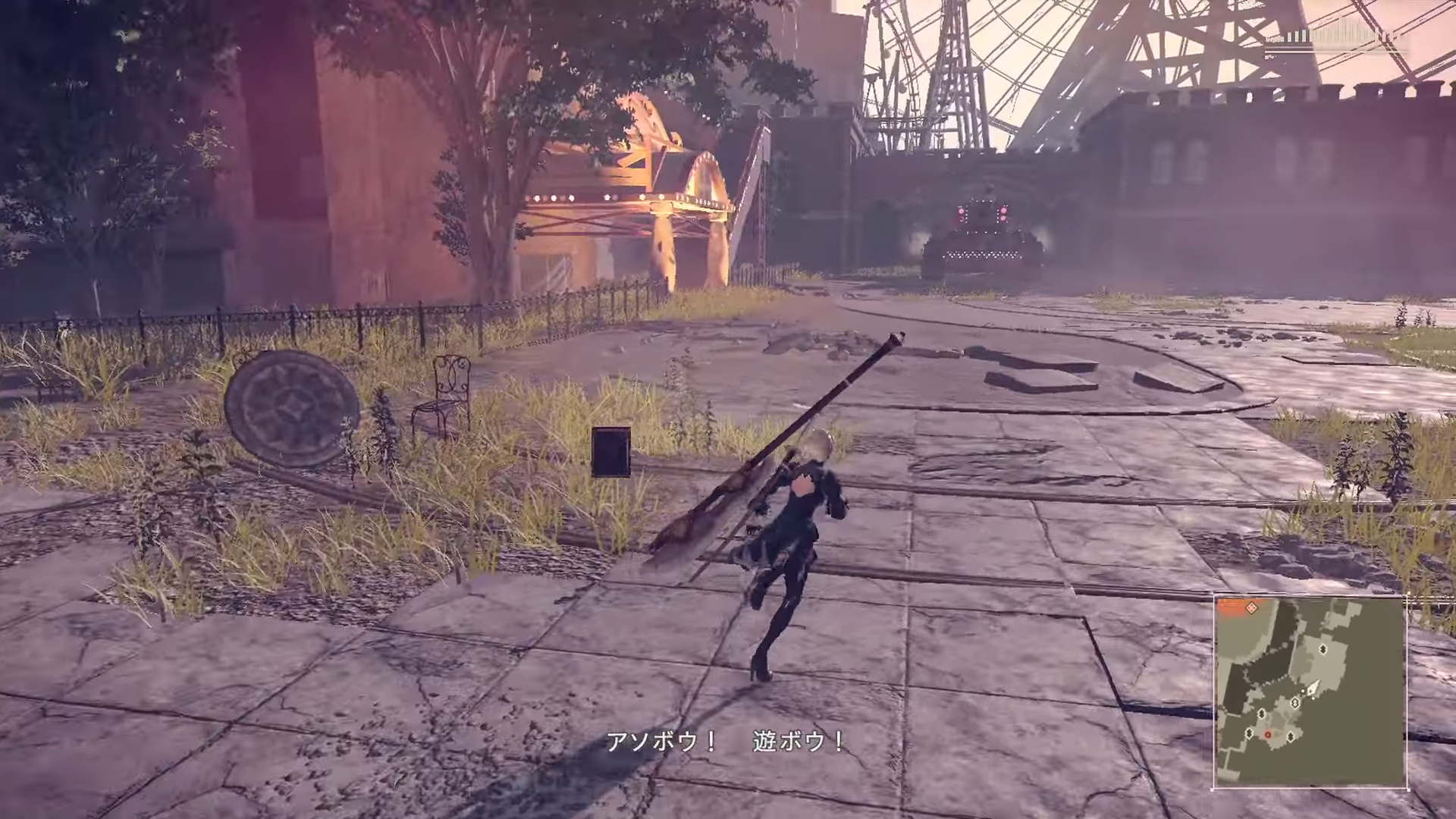 Audio Sentence [non-mp3 audio]