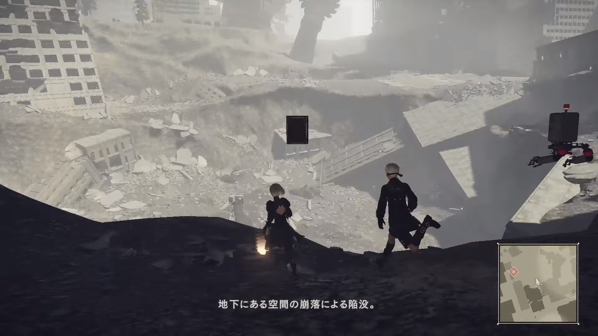 Audio Sentence [non-mp3 audio]