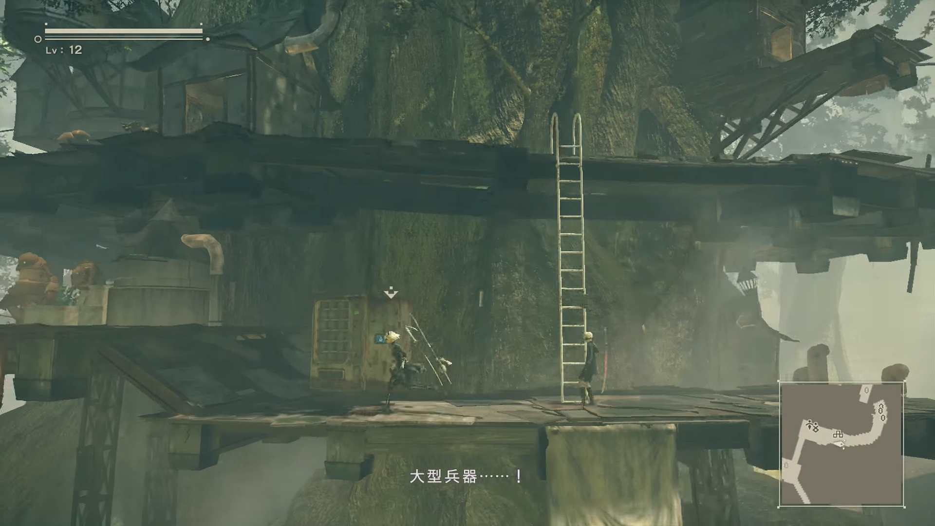 Audio Sentence [non-mp3 audio]